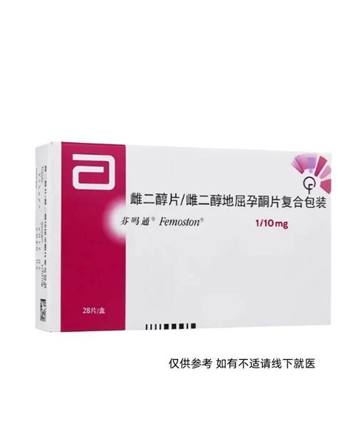 芬吗通使用指南🌸