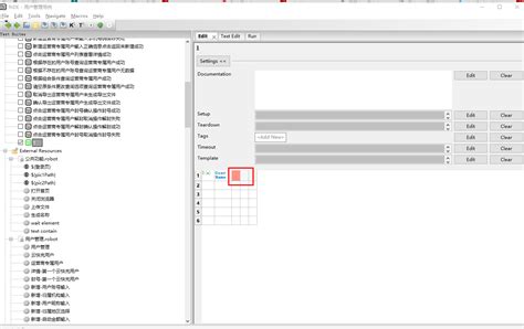 Hello How Should I Fill In This Parameter Although It Does Not Affect The Use But I Want To