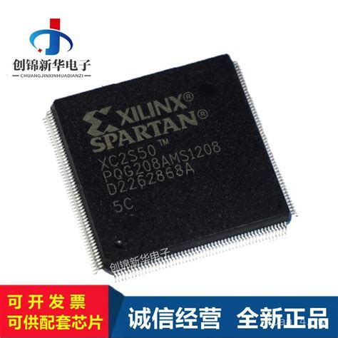 Programmable Logic Microcontroller Chip Shopee Malaysia