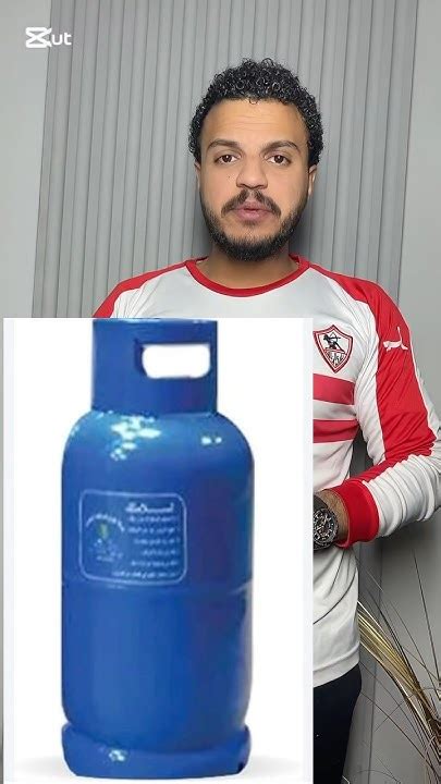 انابيب بيب بيب😂 الاهلي فولو الدوريالمصري Football الزمالك اكسبلور Youtube