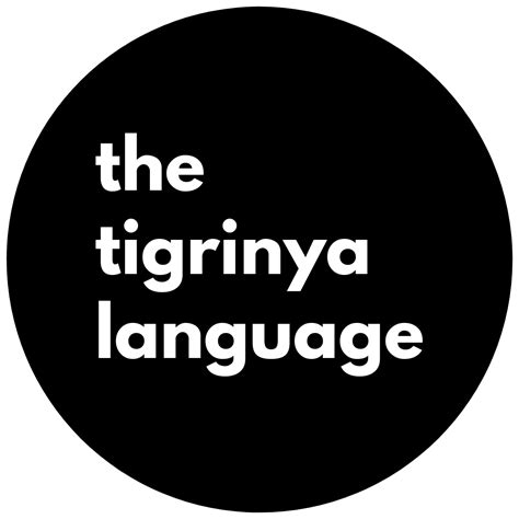 The Tigrinya Language Payhip
