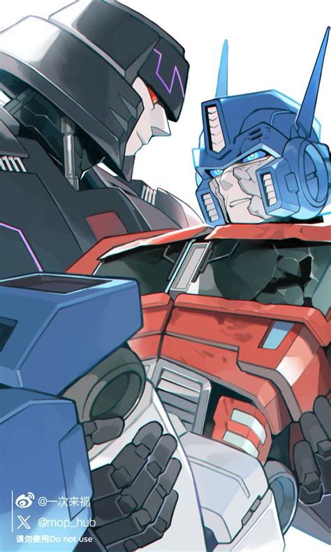Optimus Prime X Megatron