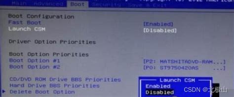 Bios 启动类型：legacyuefi、uefi Boot、legacy Boot Csdn博客