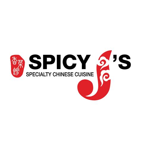 Spicy Js Yu Xiang Eggplant