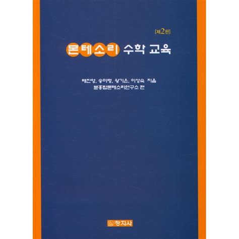 카카오톡 선물하기