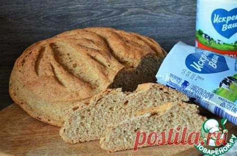 Ржано-пшеничный хлеб с творогом – кулинарный рецепт | Хлебушек ...