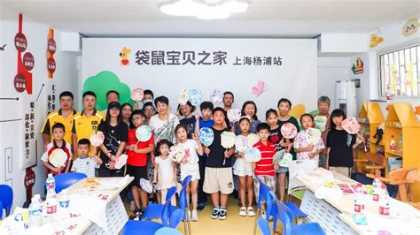 717”外卖骑手迎来自己的节日！全国107个社区探索新模式，解决骑手急难愁