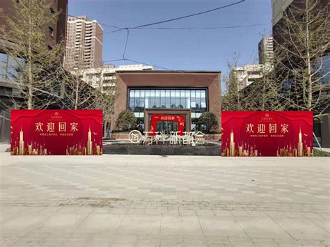 交付园区美陈装饰办理区入口迎宾造型装饰