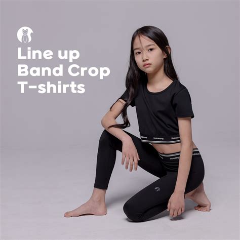 키즈요가복 발라사나