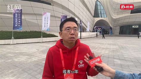 Csdn创始人、董事长蒋涛：下一个十年 掌握开源操作系统生态非常重要财经公司经管好看视频