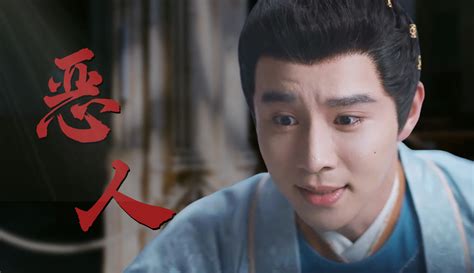 【影视剧疯】花轿喜事：衣冠禽兽柯世昭，为达目的不择手段 4千粉丝1千作品片花视频 免费在线观看 爱奇艺