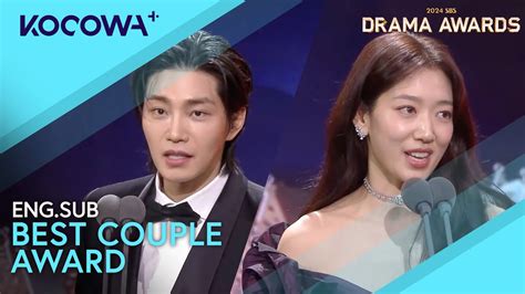 Best Couple Award Winners Park Shin Hye And Kim Jae Young 2024 Sbs