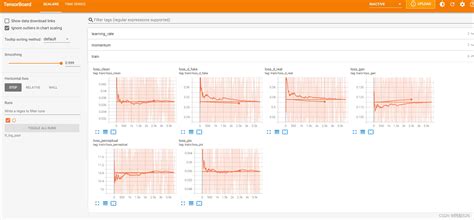 windows下拼接两个events out tfevents文件 tensorboard多个日志文件 csdn博客