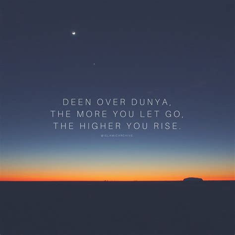 Deen Over Dunya Islamic Quotes Unique Quotes Allah Love