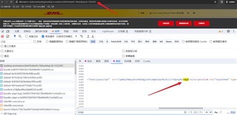 akamai系列产品反爬攻克日记 akamai反爬虫有多难 csdn博客