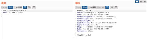 Python原型链污染变体prototype Pollution In Python 跳跳糖