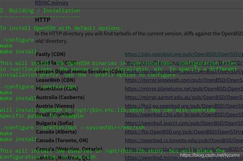Linux Ubuntu Openssh离线源码安装、升级版本checking Openssl Header Version
