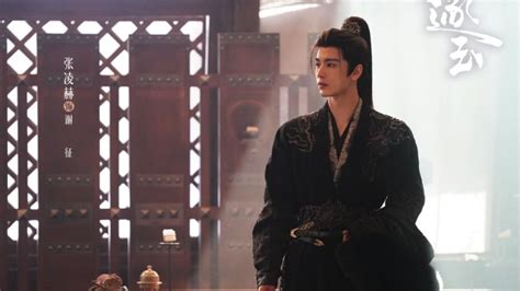 Pursuit Of Jade Episode 20 21 Sub Indo Jadwal Tayang Recap Lengkap