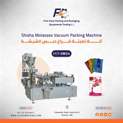 Best Shisha Molasses Vacuum Packing Machine In Dubai