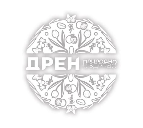 Spelt Biscuits Cocoa Cropped Hazelnut Dren