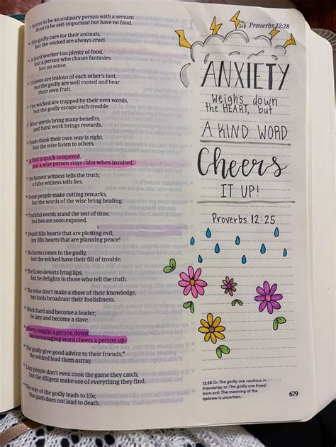 Proverbs 1225 Bible Journaling Bible Journaling Bible Study Notes