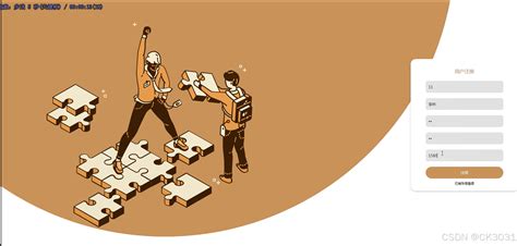 Ssm基于vue的木里风景文化管理平台d4uh5 评分上榜 Csdn博客