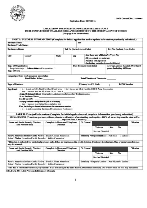 U S Small Business Administration Application For Surety Bond Guarantee Assistance Form