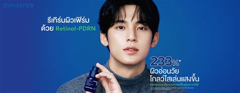 Bobbi Brown Cosmetics วันนี้ 19 ธค 2565 ช้อปผลิตภัณฑ์พร้อมเลือกรับของขวัญที่ชอบเฉพาะที่