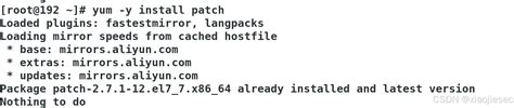 第144天：内网安全 linux权限维持andopensshandpam后门andssh软链接and公私钥登录 权限维持 linux ssh软连接 csdn博客