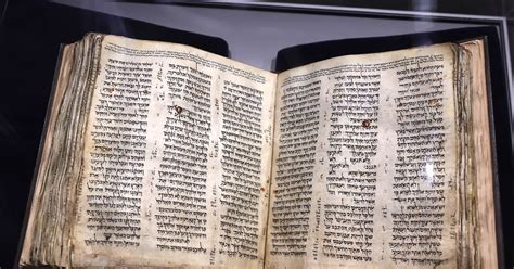 가장 오래된 히브리어 성경 코덱스 사순 편 모습