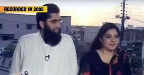 Ayesha Junaid Jamshed