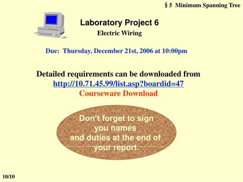 Ppt §4 Network Flow Problems Powerpoint Presentation Free Download Id2914721