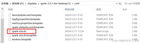（一）pyspark3：安装教程及rdd编程 csdn博客