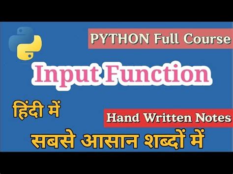 Input Function In Python In Hindi FULL COURSE In Hindi Learn Python Programming For