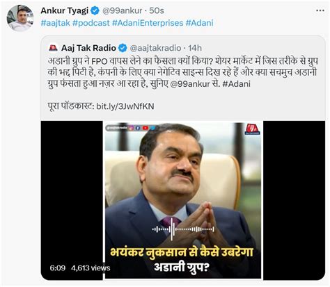 Ankur Tyagi On Linkedin Podcast Is A New Experience Discussing Any News Without Camera Was An