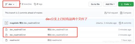 Git、tortoisegit安装配置和使用详细教程gittortoise Csdn博客 Git、tortoisegit安装配置和使用详细教程gittortoise Csdn博客