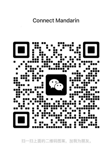 Learn Chinese Master The Language And Explore New Horizons