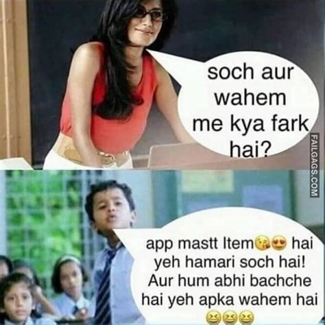 Funny Desi Sex Memes Photos