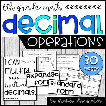 Add Subtract Multiply Divide Decimals By Brandy Shoemaker TpT