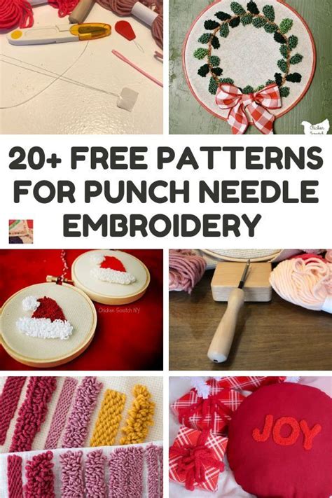 Punch Needle Embroidery Patterns