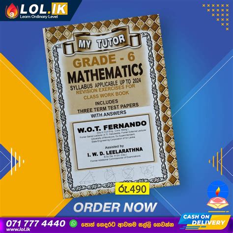 Master Guide Grade 06 Maths Workbook 02 Sinhala Medium Lol Lk Bookstore