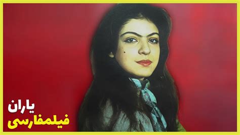 فیلم کامل یاران Youtube