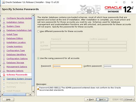 Oracle 12c安装oracle Database 12c安装包 Csdn博客 Oracle 12c安装oracle Database 12c安装包 Csdn博客