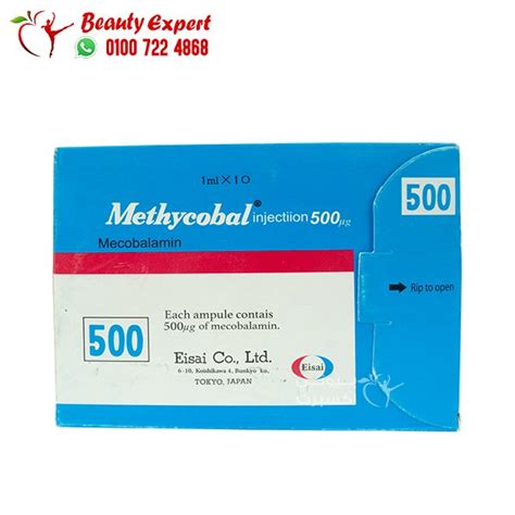 Buy Eisai Methycobal Injection 500 To Support You With Vitamin B12 Beauty Expert Egypt