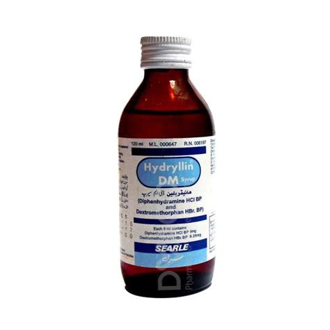 Muconyl Expectorant Syrup 60ml Buy Online At Dvago®