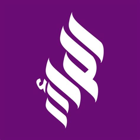 Al Raed By Waled Mohammed Hasan Almazrwe