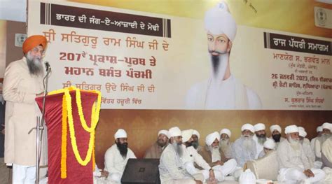 Ram Singh Used Non Cooperation Strategy Against British Freedom