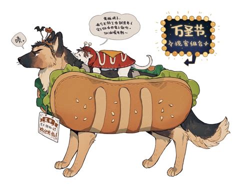 Nullya Nullya1 Twitter