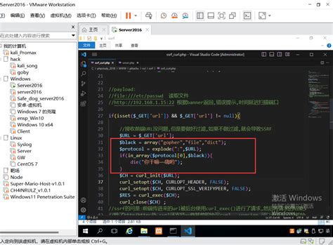 对 Pikachu Ssrf 靶场进行黑白名单加固pikachu靶场 安全加固 Csdn博客 对 Pikachu Ssrf 靶场进行黑白名单加固pikachu靶场 安全加固 Csdn博客