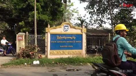 စစ်တွေ ပြည်နယ်လ၀ကရုံးဝင်းအတွင်း စစ်ကောင်စီက လက်နက်ကြီး အထိုင်စခန်းချရန